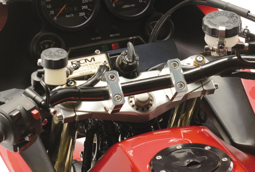 Chassis - RCM｜GPz900R Ninja SPORT Package TYPE-R